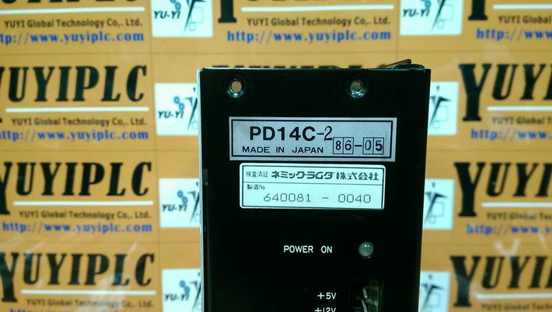 MITSUBISHI PD14C-2 POWER SUPPLY - PLC DCS SERVO Control MOTOR POWER SUPPLY IPC ROBOT